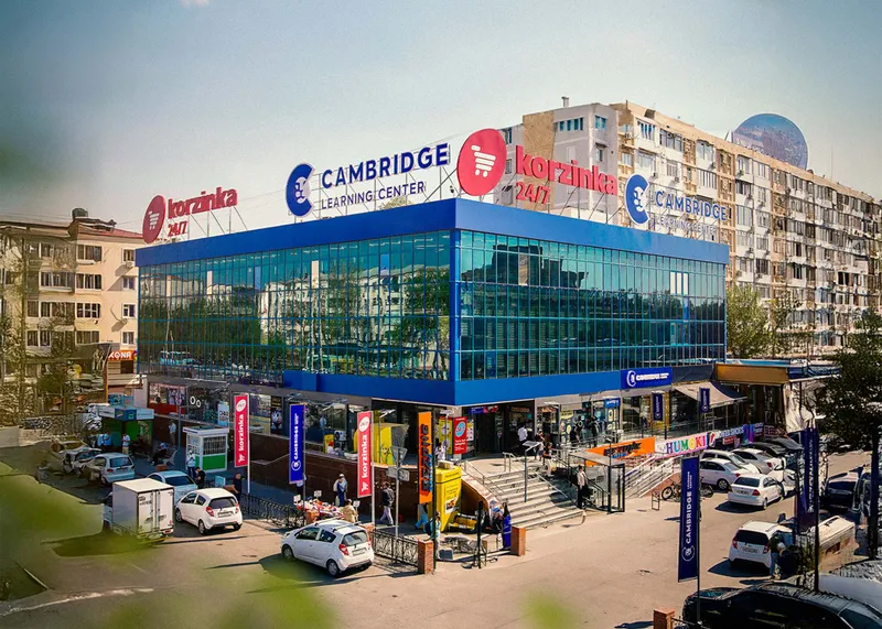 Cambridge Learning Center